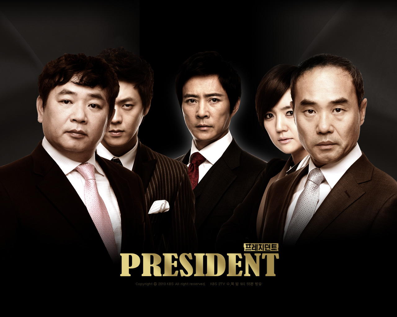 President | Observatório da Qualidade no Audiovisual